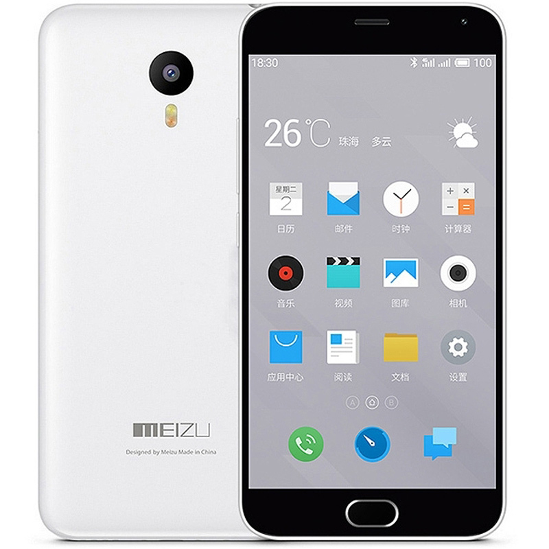 Meizu M2 – Deep Specs