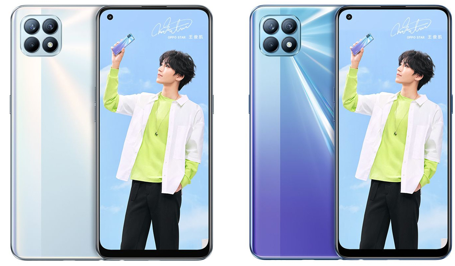 Oppo Reno4 SE Phone Full Specifications And Price – Deep Specs