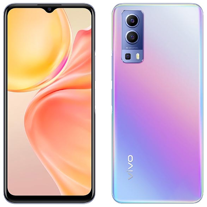 Vivo Y75s Phone Full Specifications And Price Deep Specs